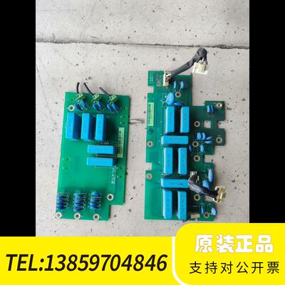 SRFC4611C SRFC4620C ABB变频器滤波板整议价