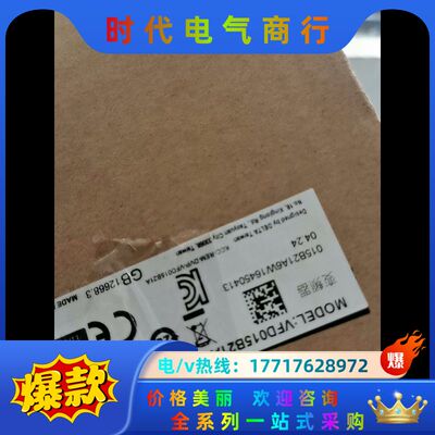 VFD015B21A变频器，实物，有，功能议价