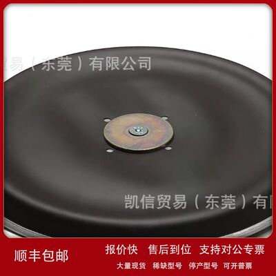 AEROFILM  A40N 气垫 正品 实价议价