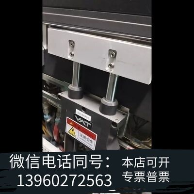 VAT 07512-UA24-AFU2压力阀，原装，需询价