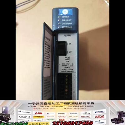 GE通用电气IC695PSD040电源模组议价