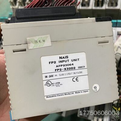 AFP23407 FP2-Y64T