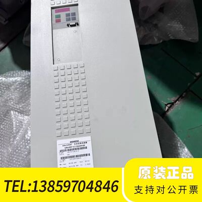 SIMOVERT交流变频调速器，型号6SE7027-2议价