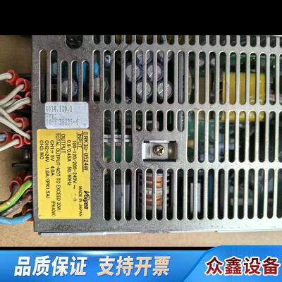 TRACO Volgen ERK30U-0524W 电