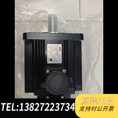 EVTA艾威图伺服电机，型号130ST-M06025，1.5