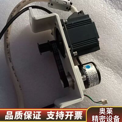 Azimuth Motor,Encoder,Bracket.询价