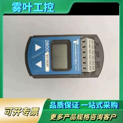美国Transmation 2800 Temperature【议价】