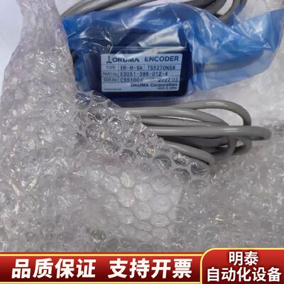 主轴编码器ER-M-SA,TS5270N58,TS5270N询价