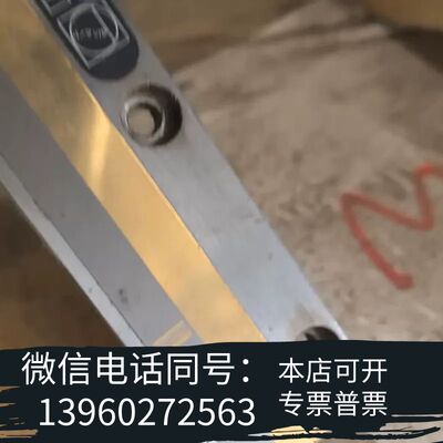 全新HEIDENHAIN LIDA 201 光栅尺 ML770m需询价