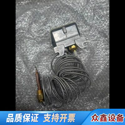 BNS-C1150PL5Q SAGINOMIYA温度控制器，