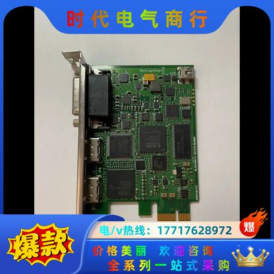 BlackMagic-DESIGN 高清视频采集卡 议价