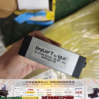 易格斯drylin T直线滑动轴承导向滑块TW-01-25议价