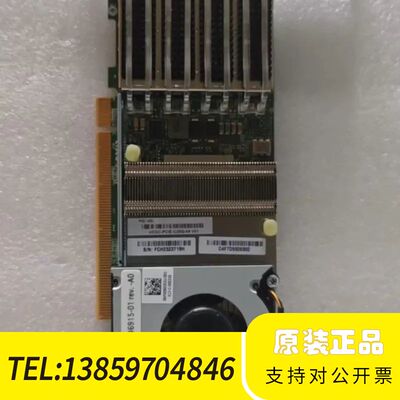 网卡 #Cisco/  UCSC-PCIE-C25Q议价
