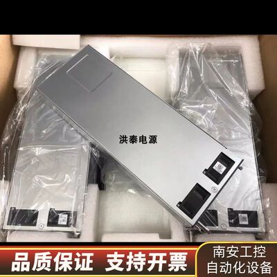 中恒MR482000MH-ZJ通信电源ZHR481800G|询价