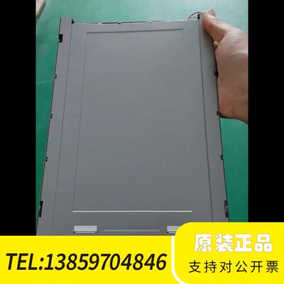 替代屏 LMG7550XUFC LRUGB6361A议价