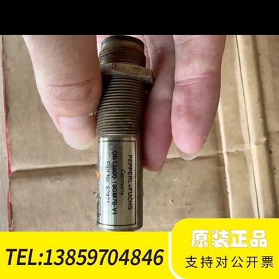 倍加福PEPPERL+FUCHS光电传感器 OBE5000-议价