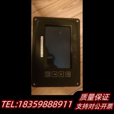 IS, INTERSCHALT, MACGREGOR,英特夏询价