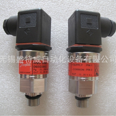 原装现货 MBS 3050  0-250bar 060G1153 丹佛斯压力变送器