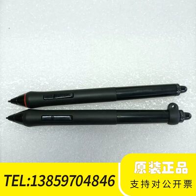 Wacom KP501E 压感笔，适用影拓4代5代数位板议价