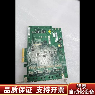 康耐视图像采集卡 AP-ALGN-8704E-VS8，正询价