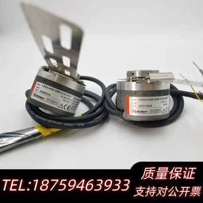 8.5020.0A00.2048.S182.0010 8.5询价