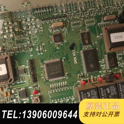 HUNDURE RAC- 2000psn门禁控制主机 板汉军询价