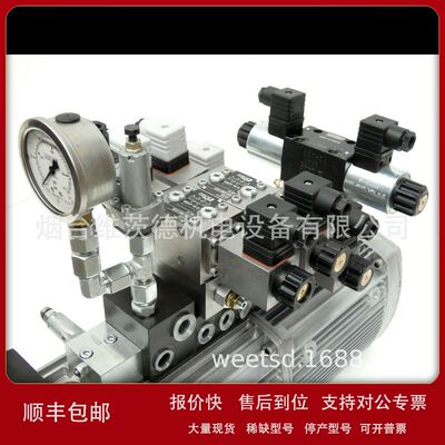 HAWE KA262 LTK/7 35-A 14/160-BA 2-Z 52-X84 Y-DG35-Y议价