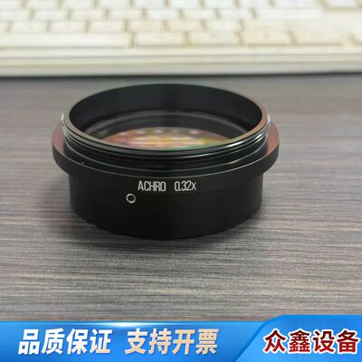 ACHRO 0.32x 10450191体视显