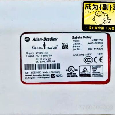 AB 440R-D23166