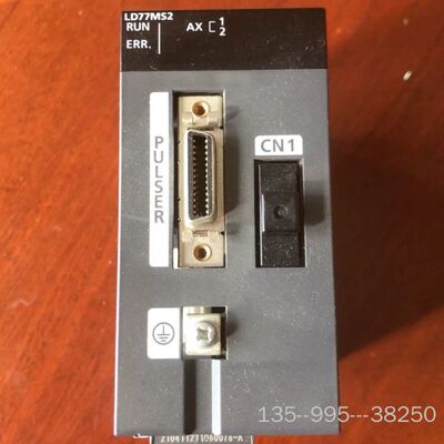 简易定位模块，LD77MS2 序列号21；详谈