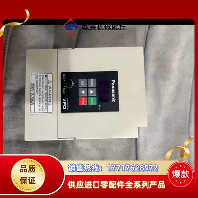 #变频器，BFV00072GK，功率0.75Kw电压议价