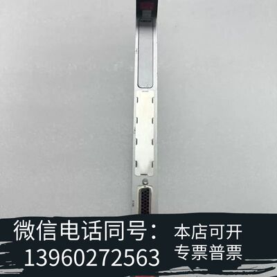 全新PRODRIVE控制板MCCB-2原装 需询价