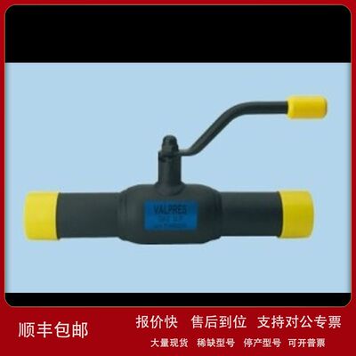 意大利RB (RUBINETTERIE BRESCIANE）球阀70800007议价