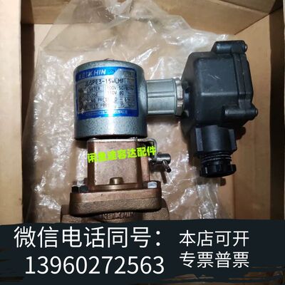 全新KEIHIN JDSPE3-15WLMF电磁阀，全新，需询价