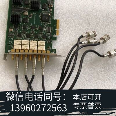 全新达芬奇DeckLink Quad  Blackmagicde需询价