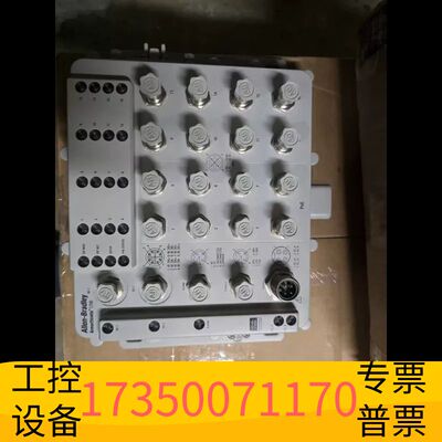 华泰A-B  1783-ZMS8T8E2TGP 议价