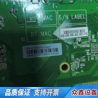 【普印力T4000系列条码打印机主板】，，接