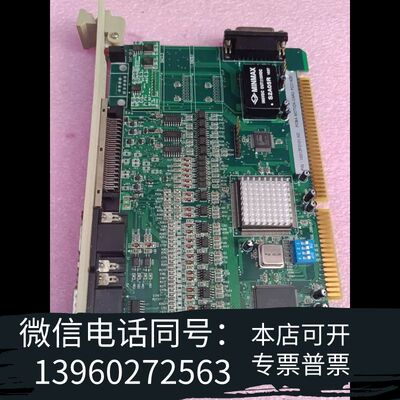 全新宝MIC-2000轴卡 PCC1620 VER3.0需询价