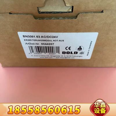 DOLD安全继电器BN3081.63货号0044207原