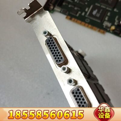 IMAGING PCVision R-B   P2605-0