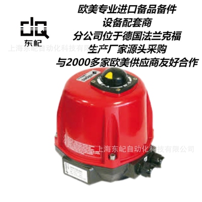 盖米  gemu 51465D16912 优惠原厂供应