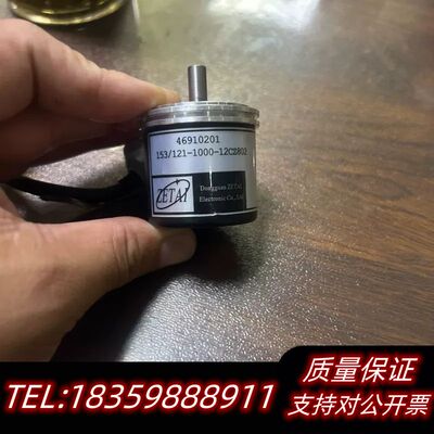 ZETAI编码器型号153/121-1000-12CZ802询价