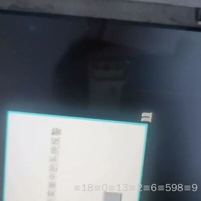 GT1275-VNBA触摸屏内屏，型号AA104VC14议价