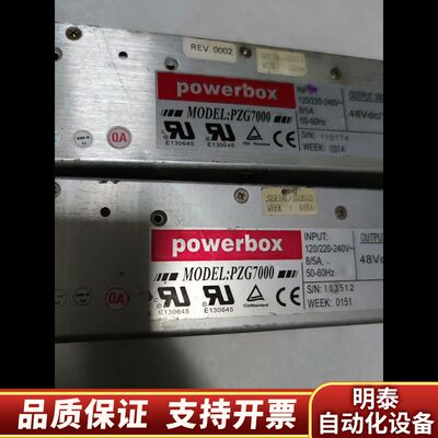 PZG7000POWERBOX工业设备开关电源48V10询价