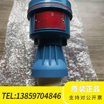 7ML15103GA04 Pointek ULS议价