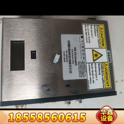 VISCOM VEB103 Komplett 126.232