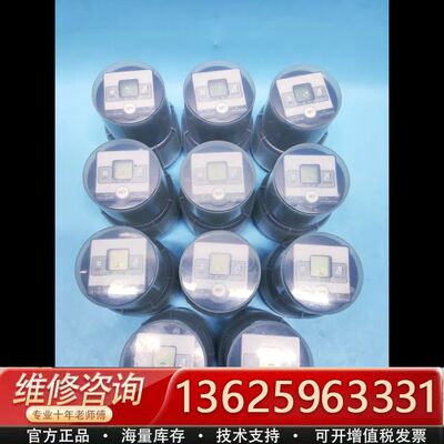 Klubermatic 自动注油器 LC 60 120 25{议价}