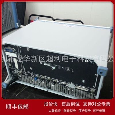 ZVA24网络分析仪 RS ZVA24 回收ZVA24网络分析仪议价