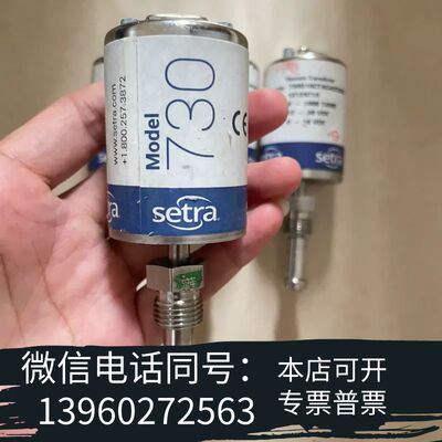 全新西特730真空计 730G10CTAC42CD9A 需询价