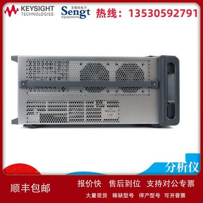 全新销售美国是德Keysight 微波网络分析仪 N5242B N5249B议价
